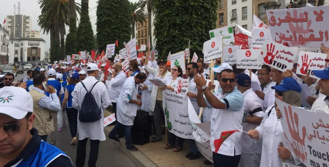 Moroccan Pharmacists Break Silence and Opt for Field Escalation ...