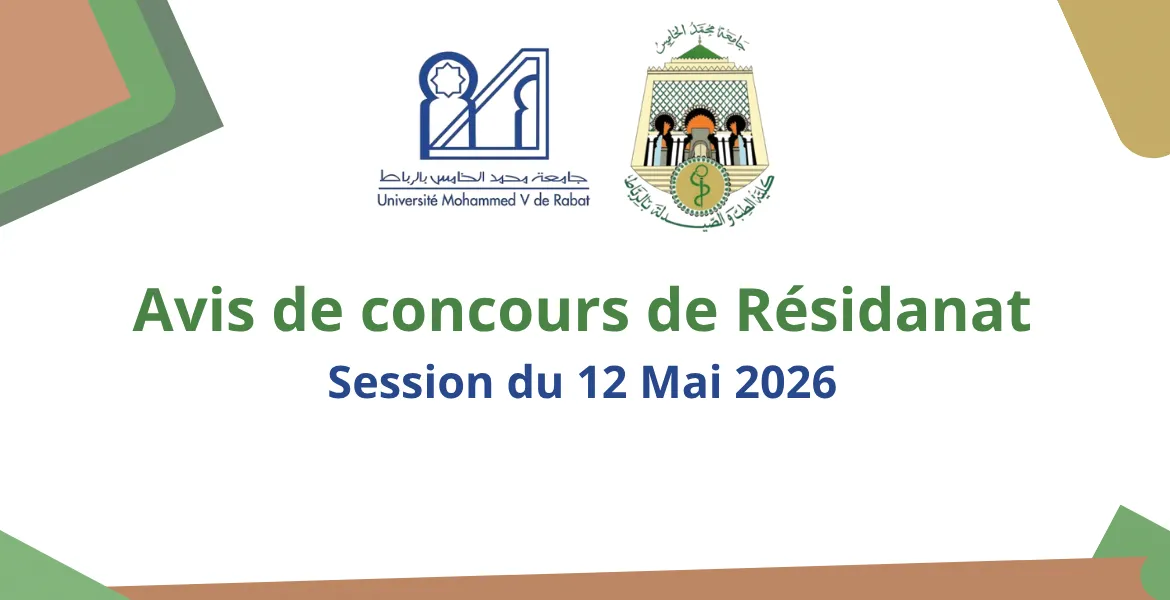 Announcement for Residency Examination on May 12, 2026 - Lemaroc360 ...