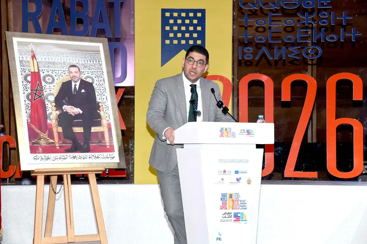 Rabat: A Cultural Beacon as the World Book Capital in 2026 - Lemaroc360 ...