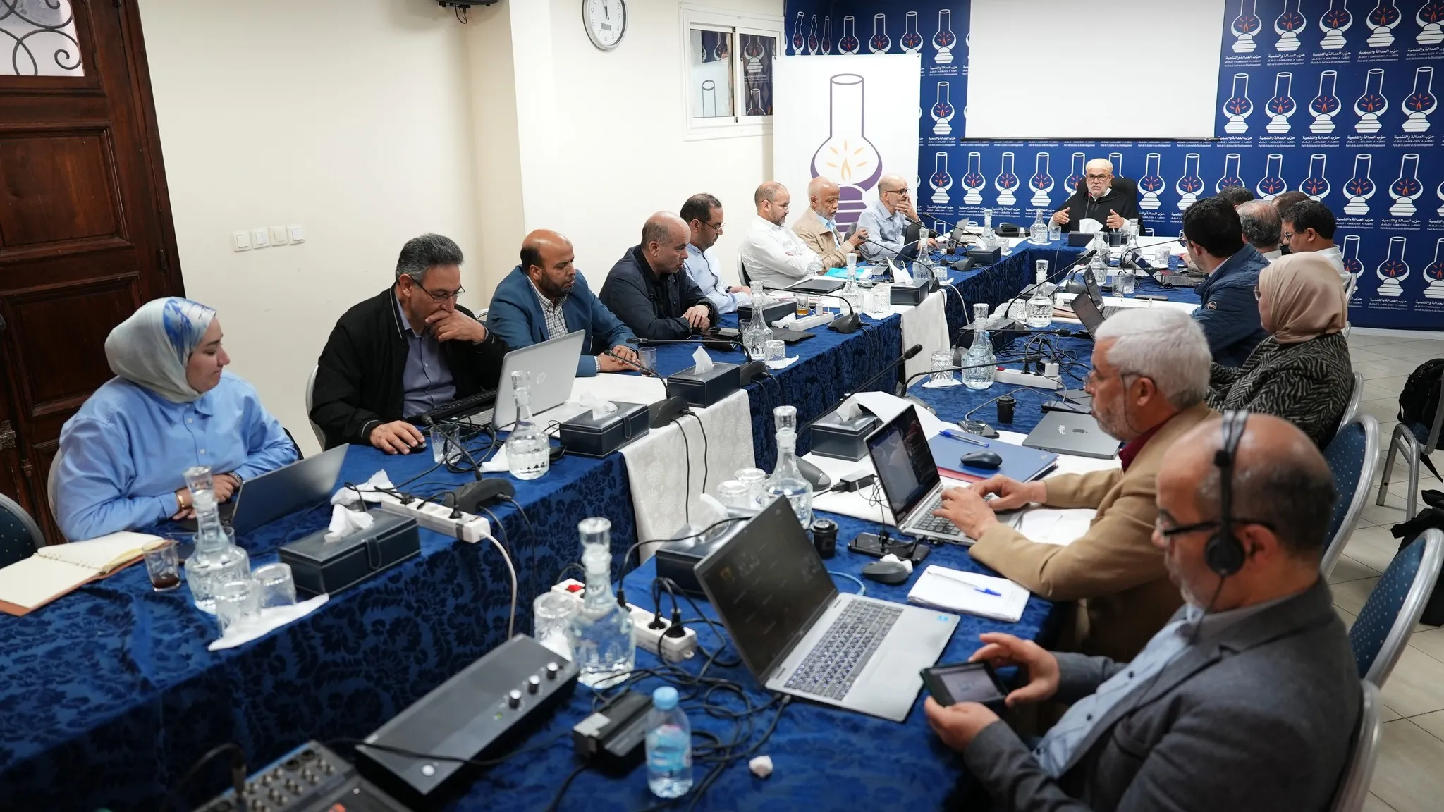 Justice and Development Party Finalizes Candidate Selection for 2026 ...