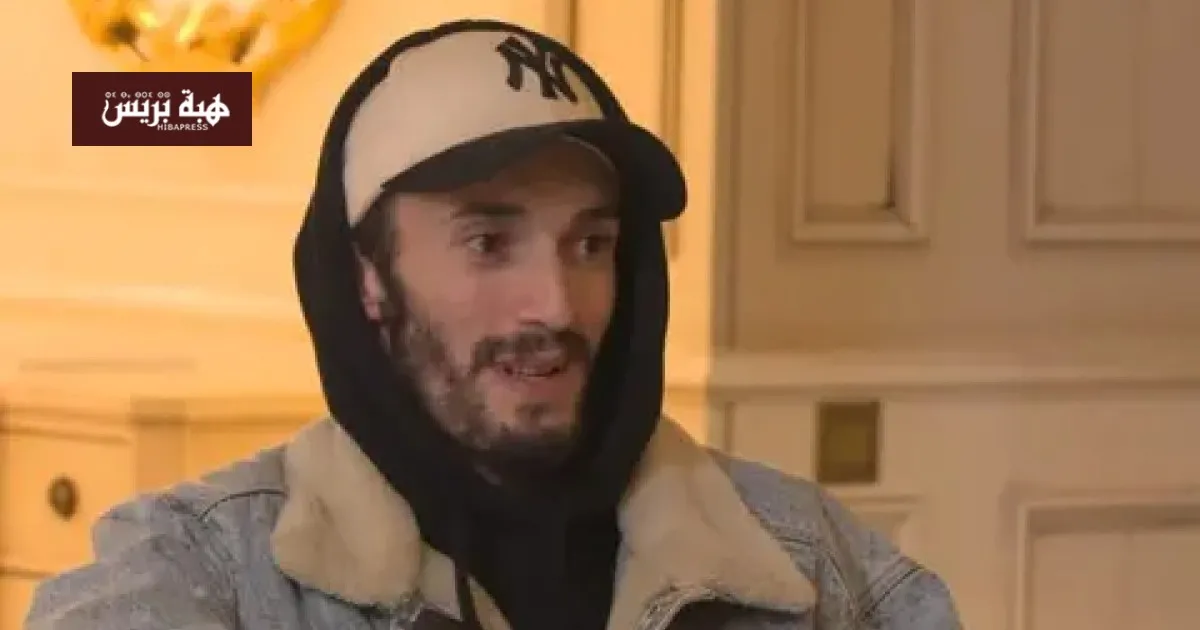 Court Upholds Sentence for Moroccan Rapper Bouz Flow - Lemaroc360 ...